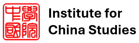 Diploma Program Strategic Business Development: Capstone Assignment ...