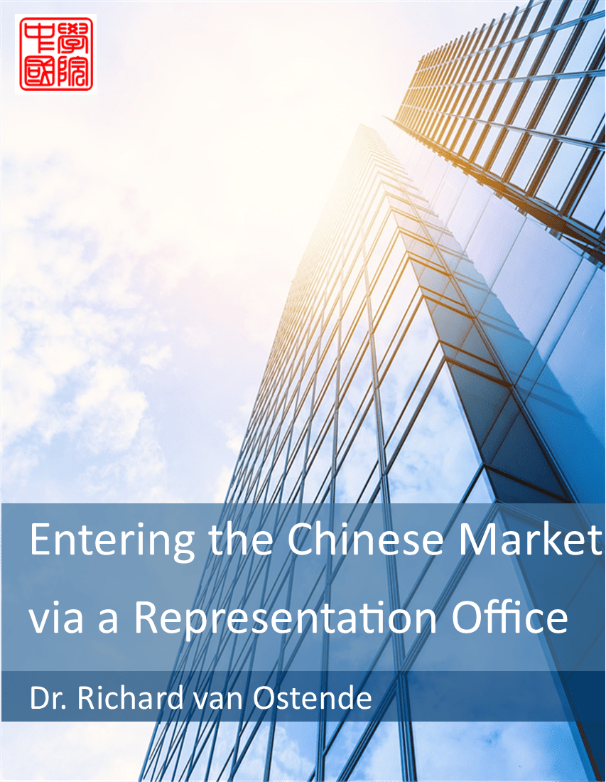 eBook: Entering The Chinese Market Via A Representative Office ...