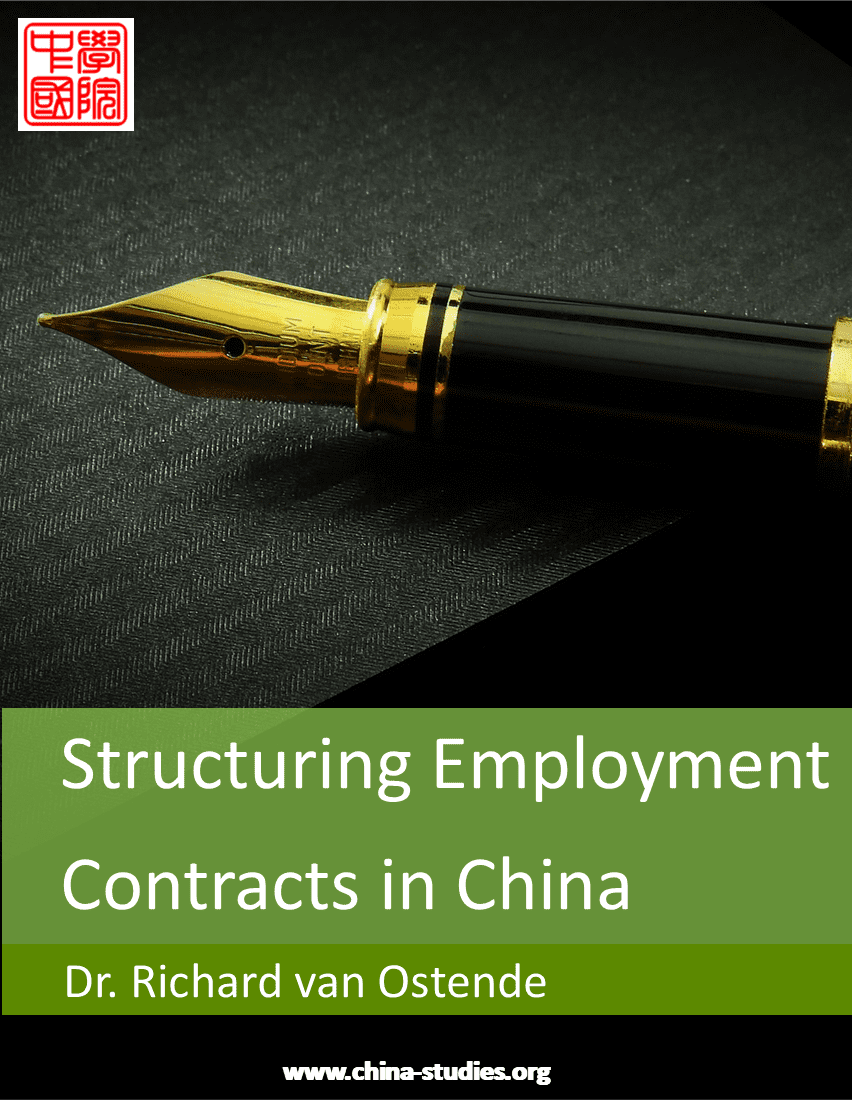 eBook: A Comprehensive Guide To Structuring Employment Contracts In ... eBook: A Comprehensive Guide To Structuring Employment Contracts In ...