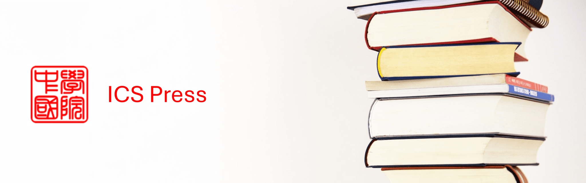 Institute for China Studies launches ICS Press – Institute for China ...