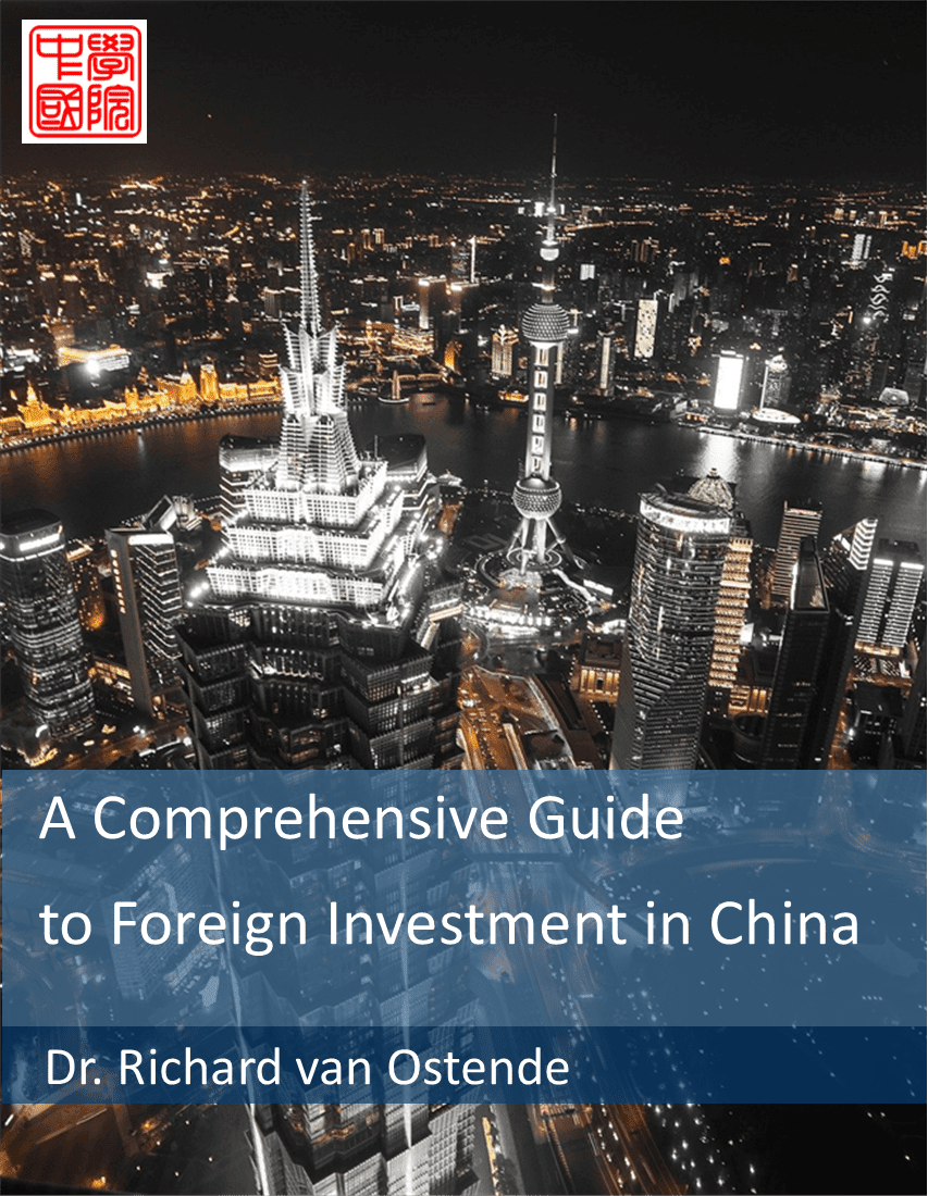 eBook: A Comprehensive Guide To Foreign Investment Into China ...