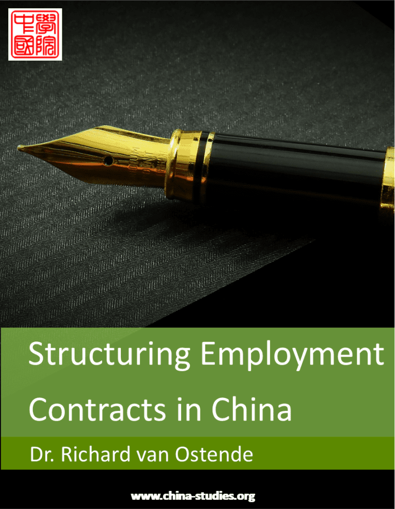 eBook: A Comprehensive Guide To Structuring Employment Contracts In ...